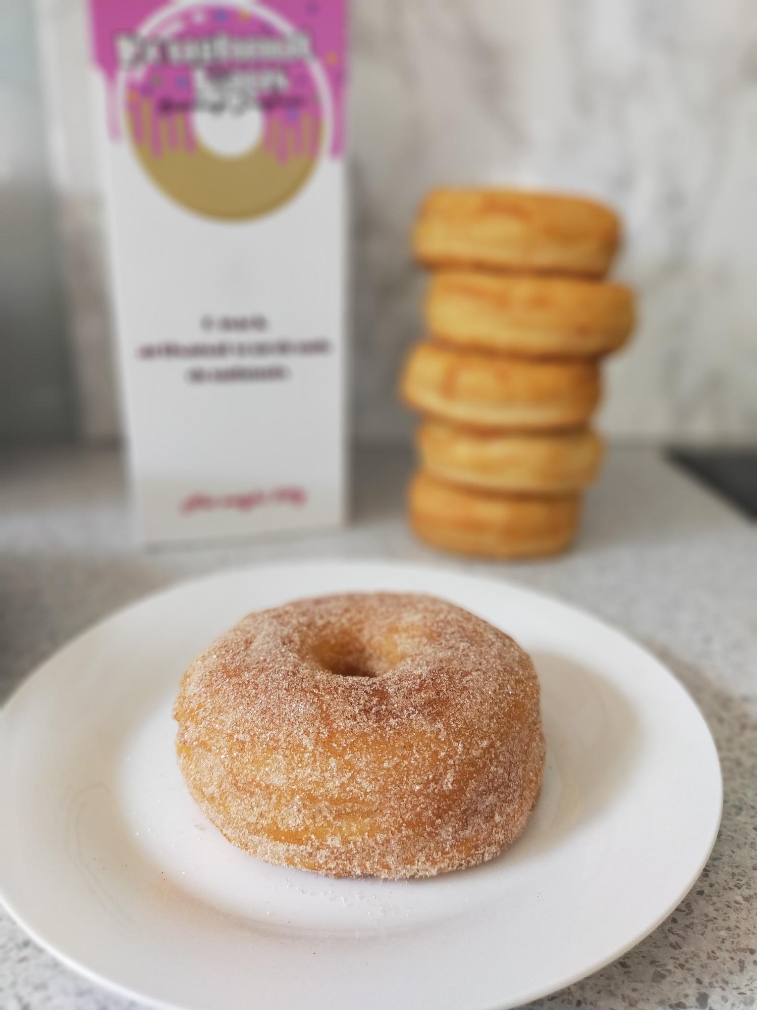 Meet the Baker: Doughnut Haus - Restaurant & Café