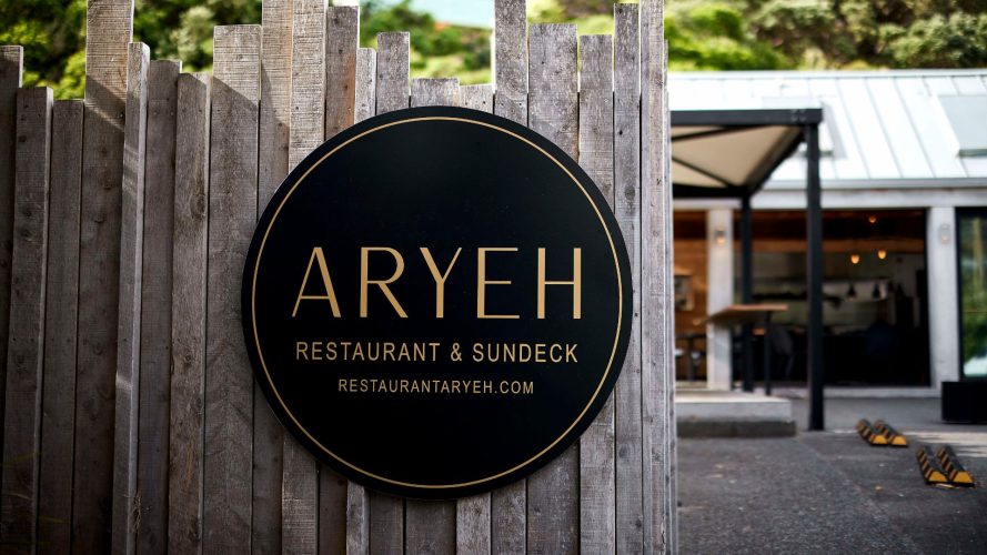 Latest Culinary Offering in Piha - Restaurant & Café
